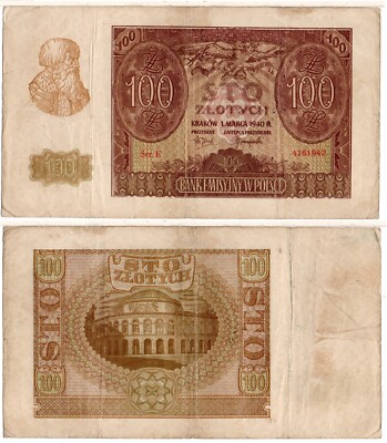 POLAND 100 Zloych (WWII - German Occupation) 01-03-1940, Pick 97, Fine ...