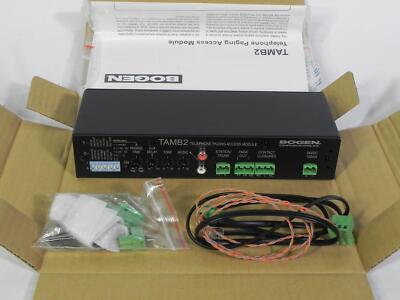 Bogen TAMB2 Telephone Paging Access Module - NEW | eBay