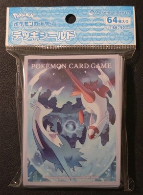 OFFICIAL POKEMON CENTER JAPANESE LATIOS & LATIAS MOONLIGHT DECK SLEEVES ...