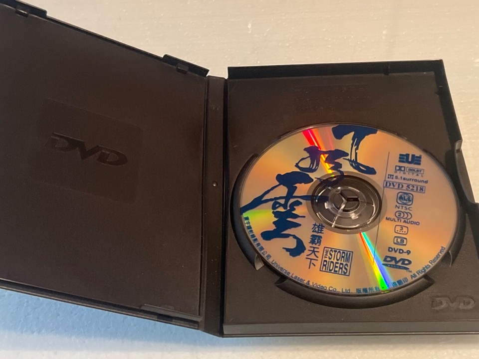The Storm Riders DVD Andrew Lau Aaron Kwok Ekin Cheng Eng Subs ALL ...