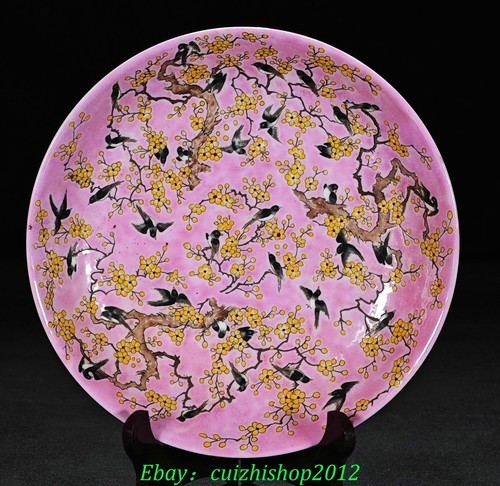 Old Famille Rose Porcelain Magpie Animal Flower Bird Pen Wash Tray Dish ...