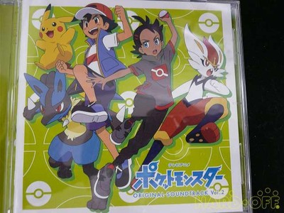 Sony Mhcl30727 Anime Pokemon Original Soundtrack Vol | eBay