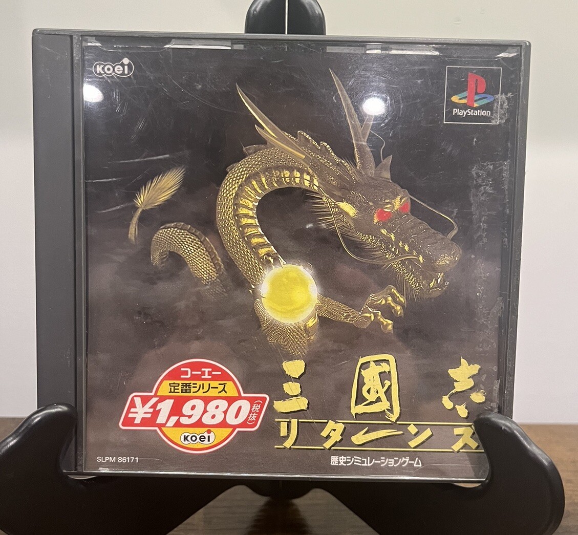 Romance of the Three Kingdoms Returns Koei Classic Series | eBay