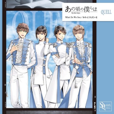 Quell Sq My Dear Days. Series Quell (CD) | eBay Australia