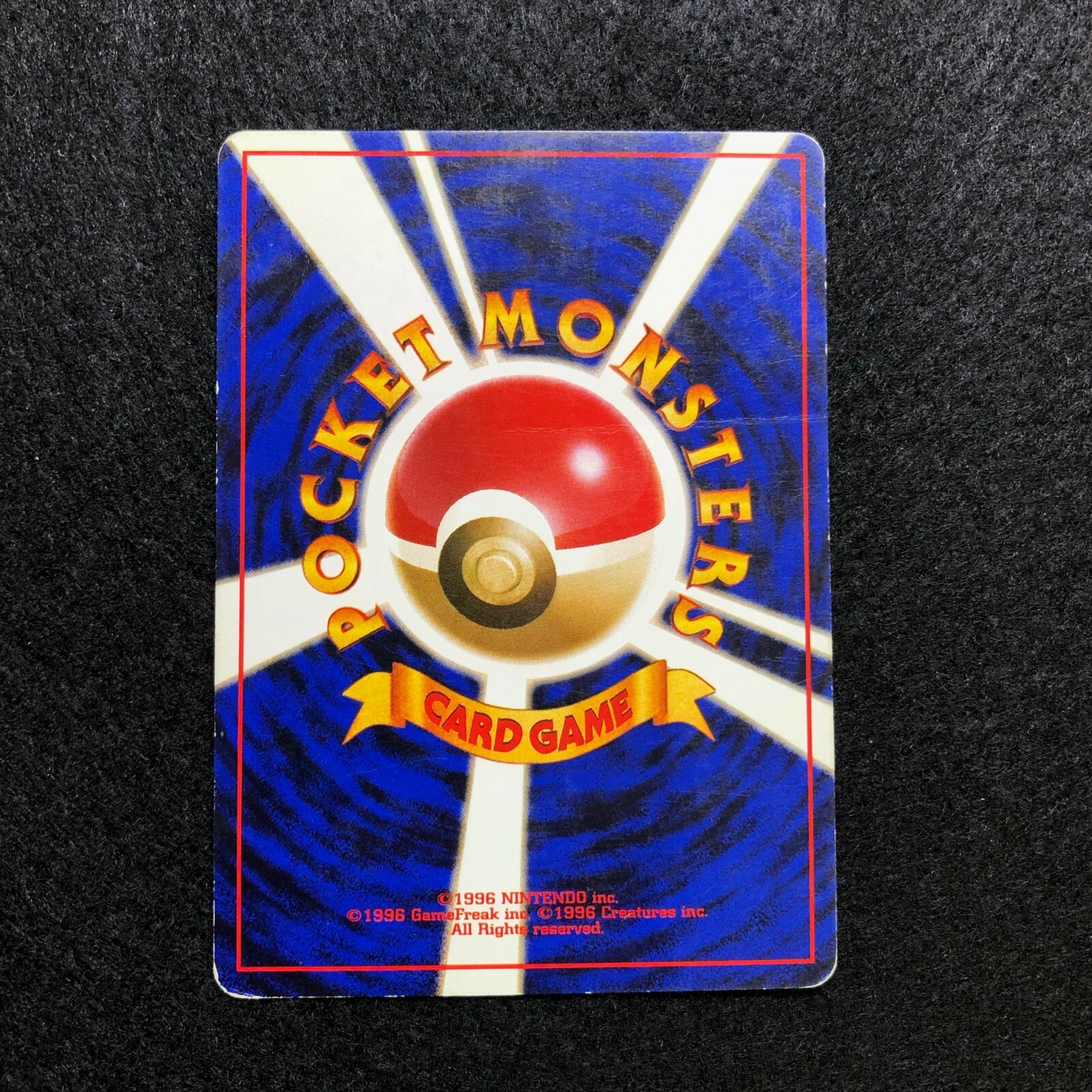 Dark Muk & Grimer Pokemon TCG Old back set of 2 cards #088/089 (1996 ...