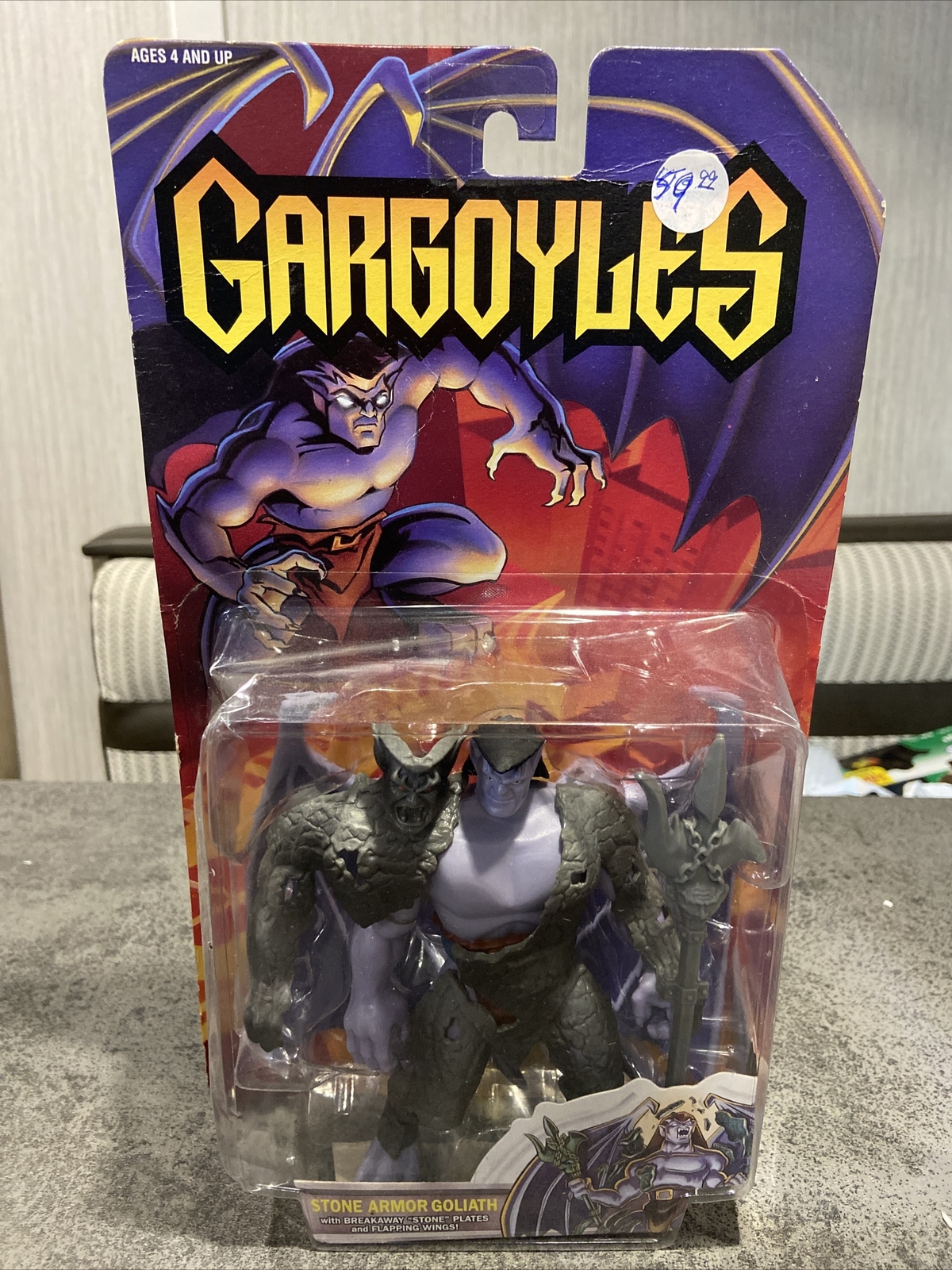 1995 Kenner Series 1 GARGOYLES | Stone Armor Goliath Action Figure ...