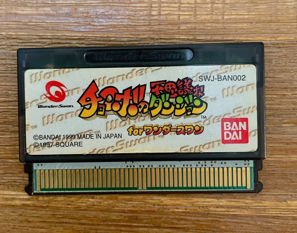 wonderswan wonderswan color games ws wsc wonder swan tested | eBay