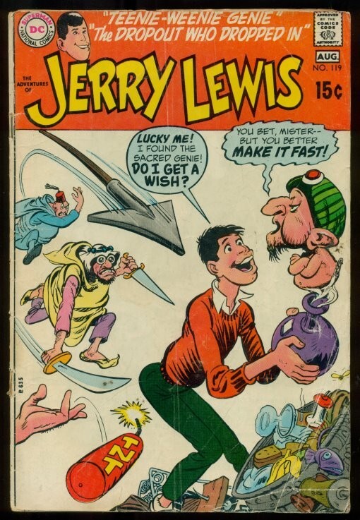 August 1970 THE ADVENTURES OF JERRY LEWIS #119 comic book. He dreams of ...