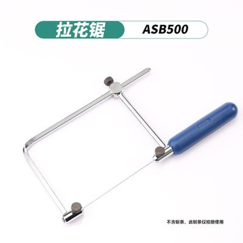 Hand Jig Saw with Superfine Diamond Cutting Blade Wire Jade/Amber ...