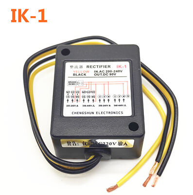 IK-1 IN AC 200-240 OUT DC 90V Motor Brake Rectifier | eBay