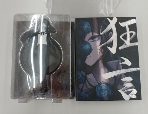Universal Muke ADO Kyogen Figure & Bo Edition h35_0920 | eBay