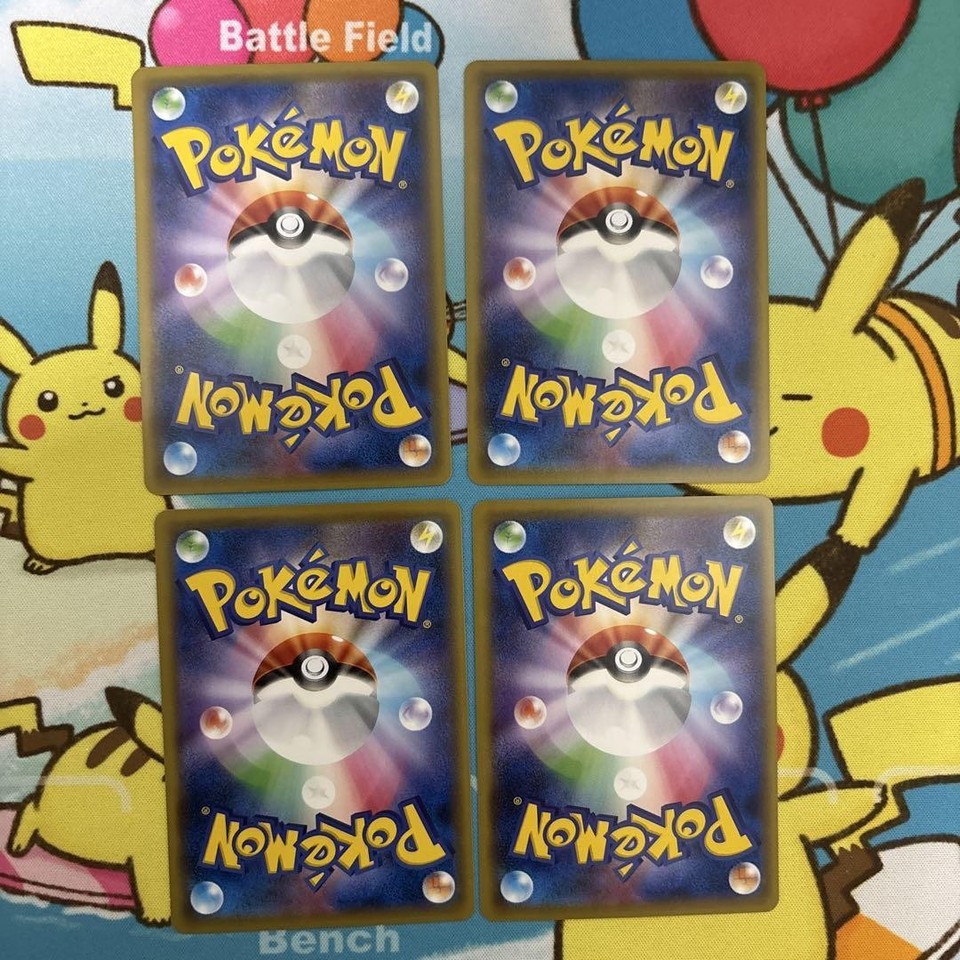 Double Colorless Energy 20th Anniversary 4 Sheets Trading Card Game | eBay