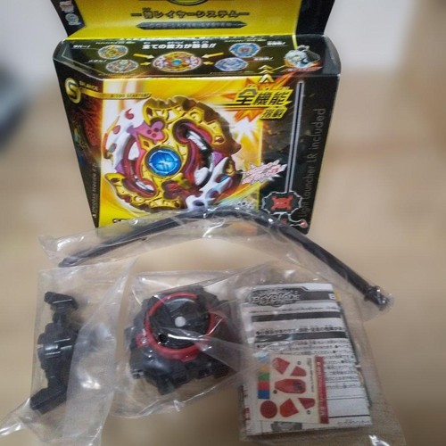 Beyblade Burst Spriggan Requiem.0.Zt launcher set only | eBay.de