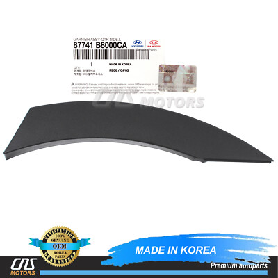⭐GENUINE⭐ REAR Fender Wheel Molding DRIVER for 13-19 Hyundai Santa Fe ...