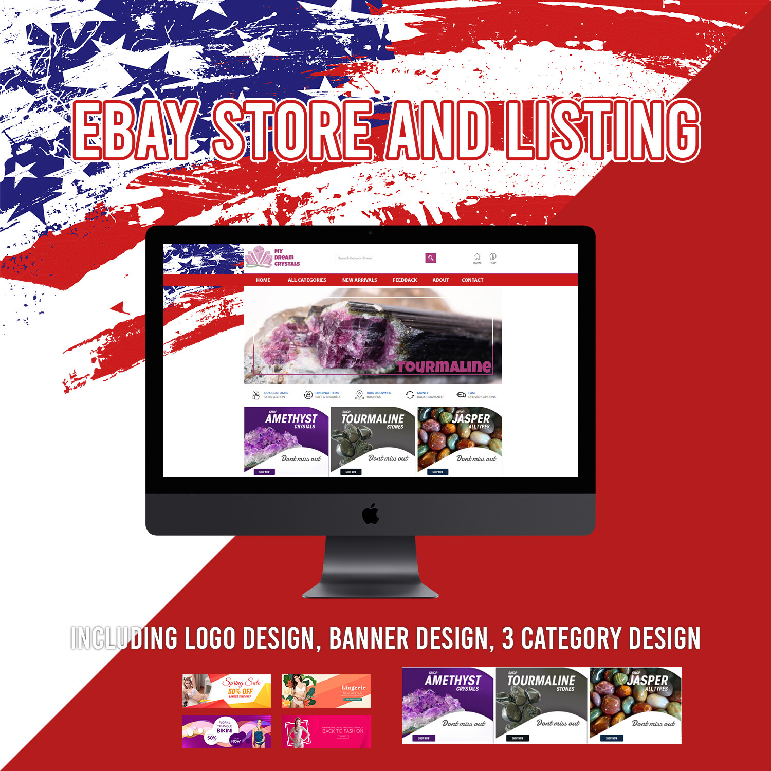 Ebay Design Store & Listing Template 2024 Responsive With FREE LOGO ...