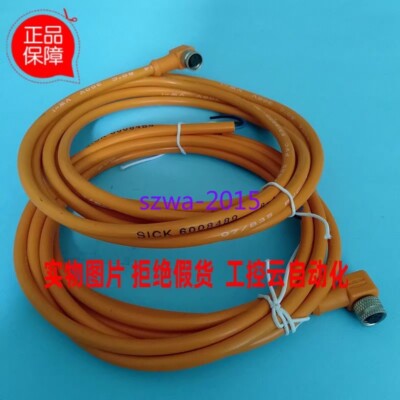 1pcs New SICK DOL-0803-W02M connection cable 6008489 | eBay
