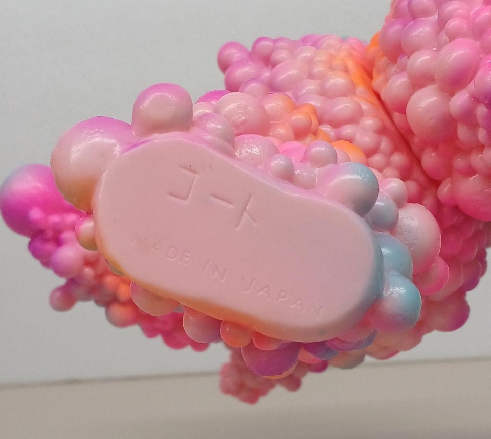 Okorin Ball (Dark Entertainment Paint) Model Number GORT Dark ...