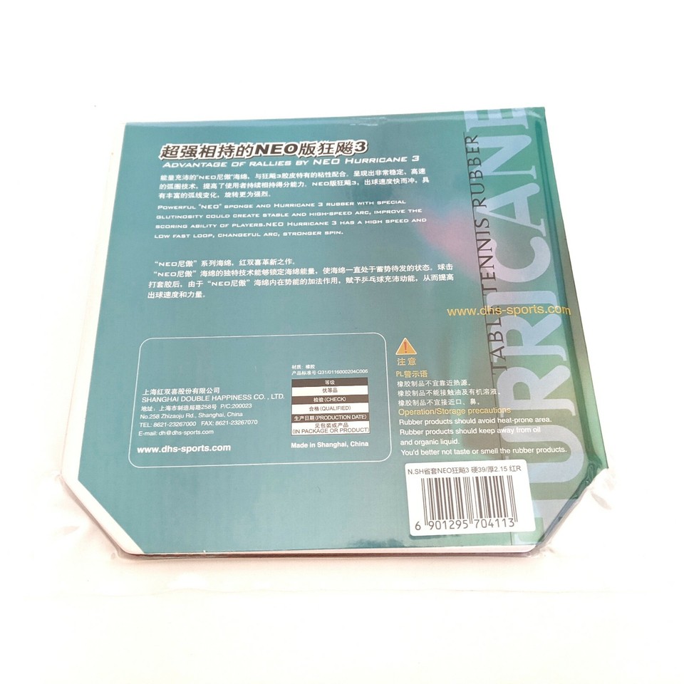 DHS Hurricane 3 Neo Provincial Table Tennis Rubber Red Color Ping Pong ...