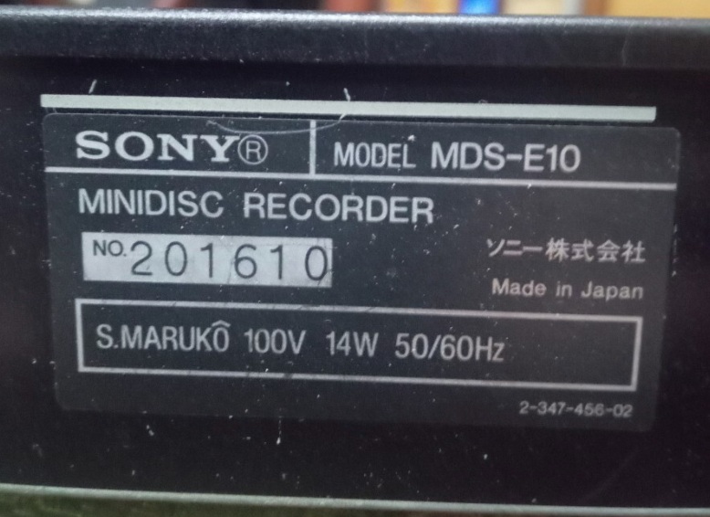 SONY MDS-E10 Mini Disk Recorder Player/Recorder Rack Mount In Working ...