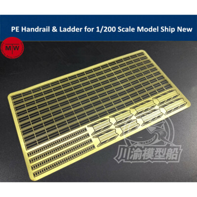 Photo-Etched PE Handrail & Ladder Set for 1/200 Scale Model Ship New ...
