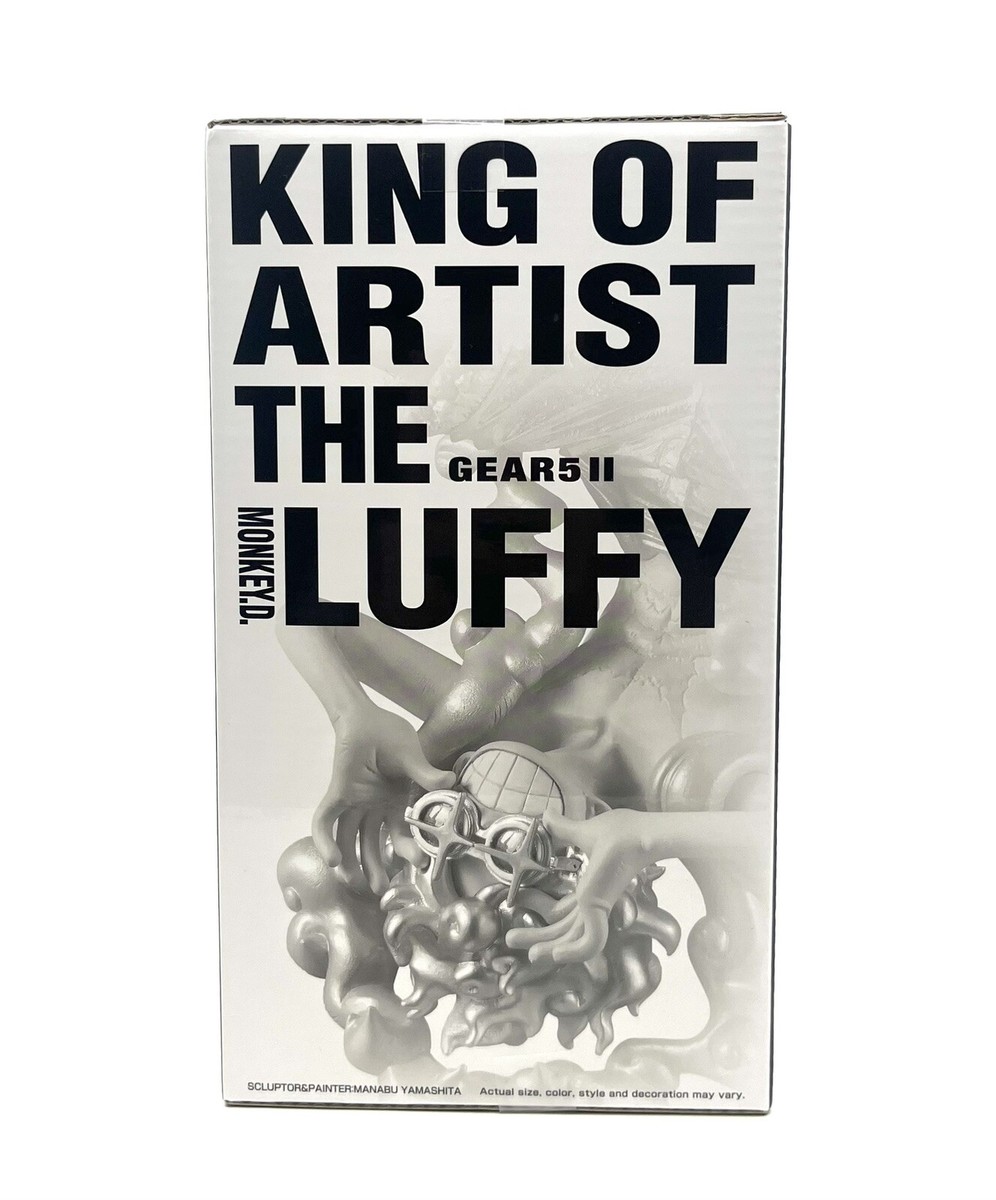 Banpresto One Piece King of Artist The Monkey D. Luffy Gear Banpresto One Piece King of Artist The Monkey D. Luffy Gear