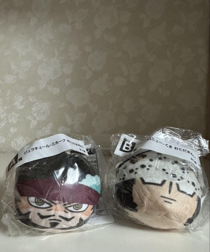 One Piece Mihawk Plush Toy Ichibankuji Official Unused Rare Collectible ...