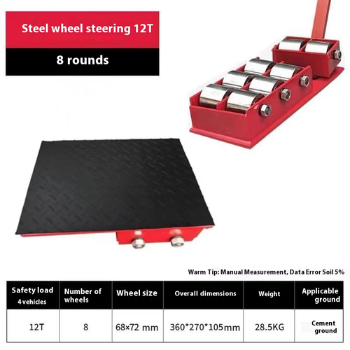 Handling Tank Truck Universal Wheel Swivel Straight Ground Cattle Small ...