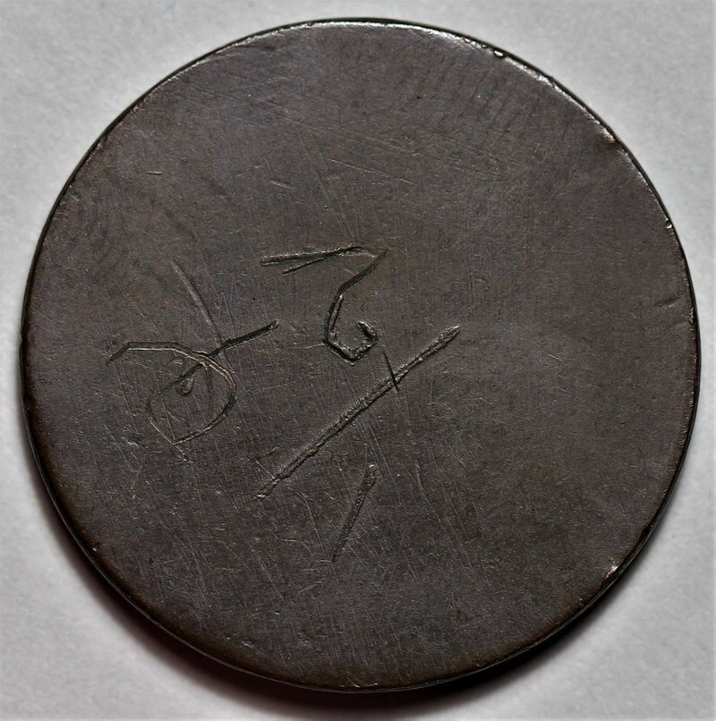 1806 Draped Bust Half Cent - Altered/Graffiti - US 1/2c Copper Coin | eBay