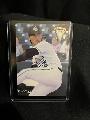 1994 Chan Ho Park Action Packed #56 RC Franchise Gem MLB Dodgers ...