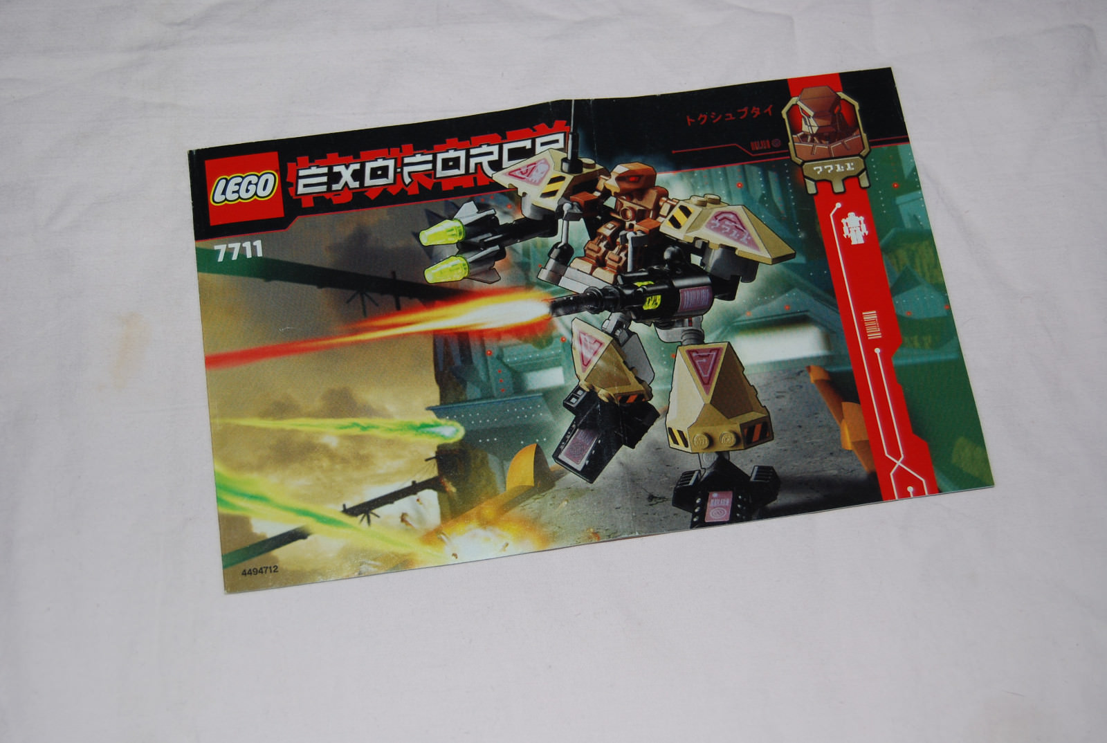 Lego Exoforce 7711 Sentry Manual ONLY Instructions Exo-Force | eBay