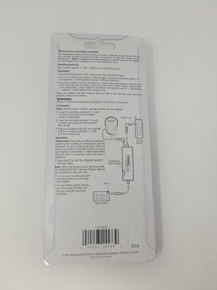 RADIO SHACK Wireless Phone Recording Controller Headset Jack 17-855 NEW ...