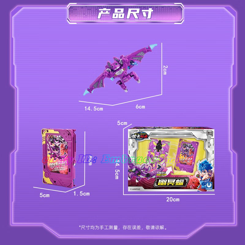 Metal Cardbot Beast Energy NFC Card Transform to Animals for Metal ...