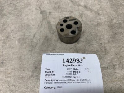 Cummins ISX Engine Idler Shaft 3680260 | eBay