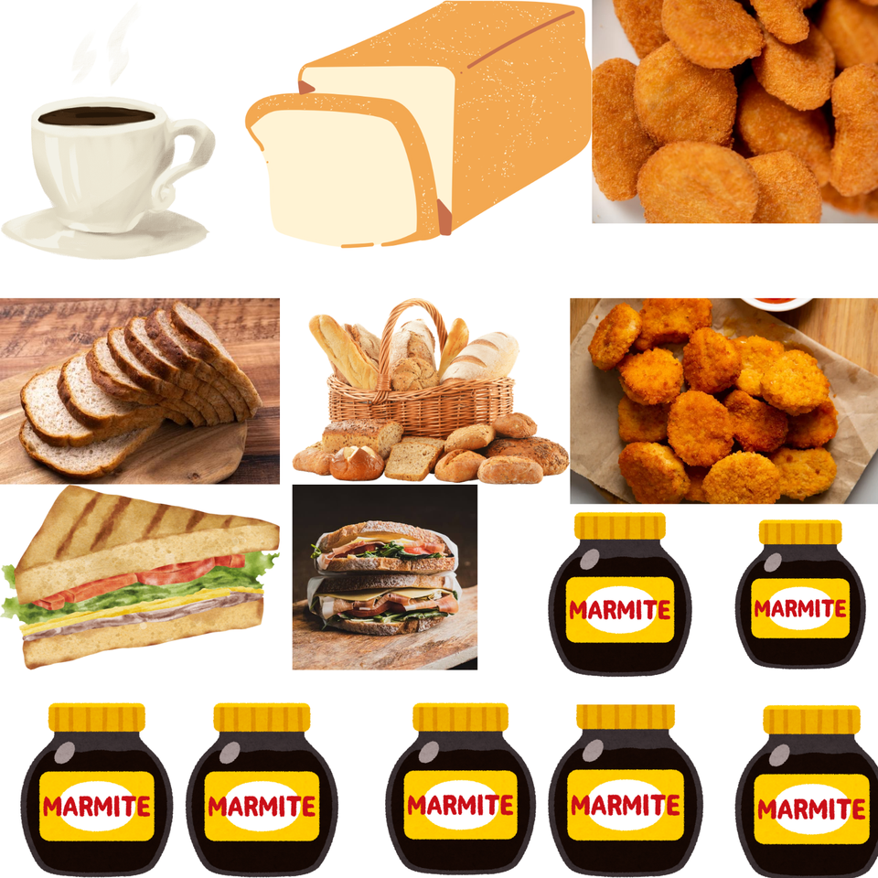 Marmite Yeast Extract Vegetarian Energy Multivitamins Jam spread 100% ...