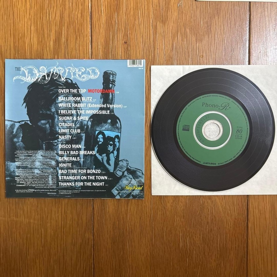 The Damned 40th Anniversary CD Single Wait for the Blackout Jet Boy ...