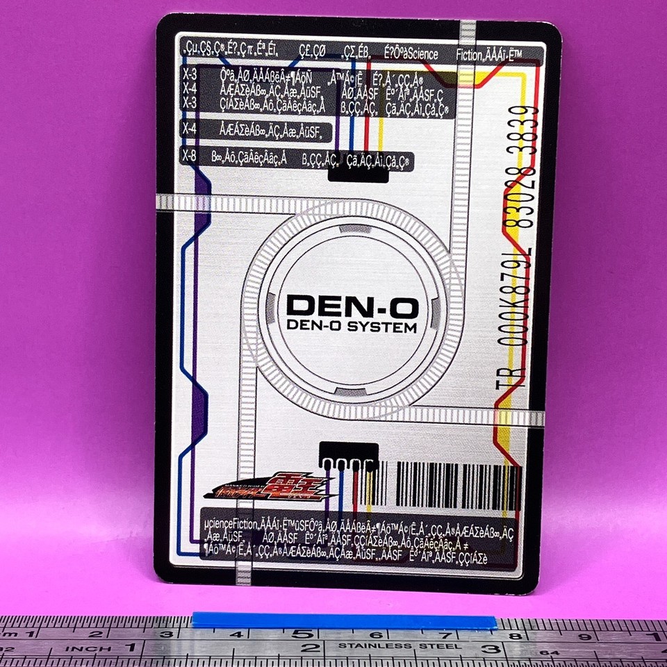 DenLiner Robbery Masked Rider Den-O Carddass D-082 BANDAI TCG 2007 ...