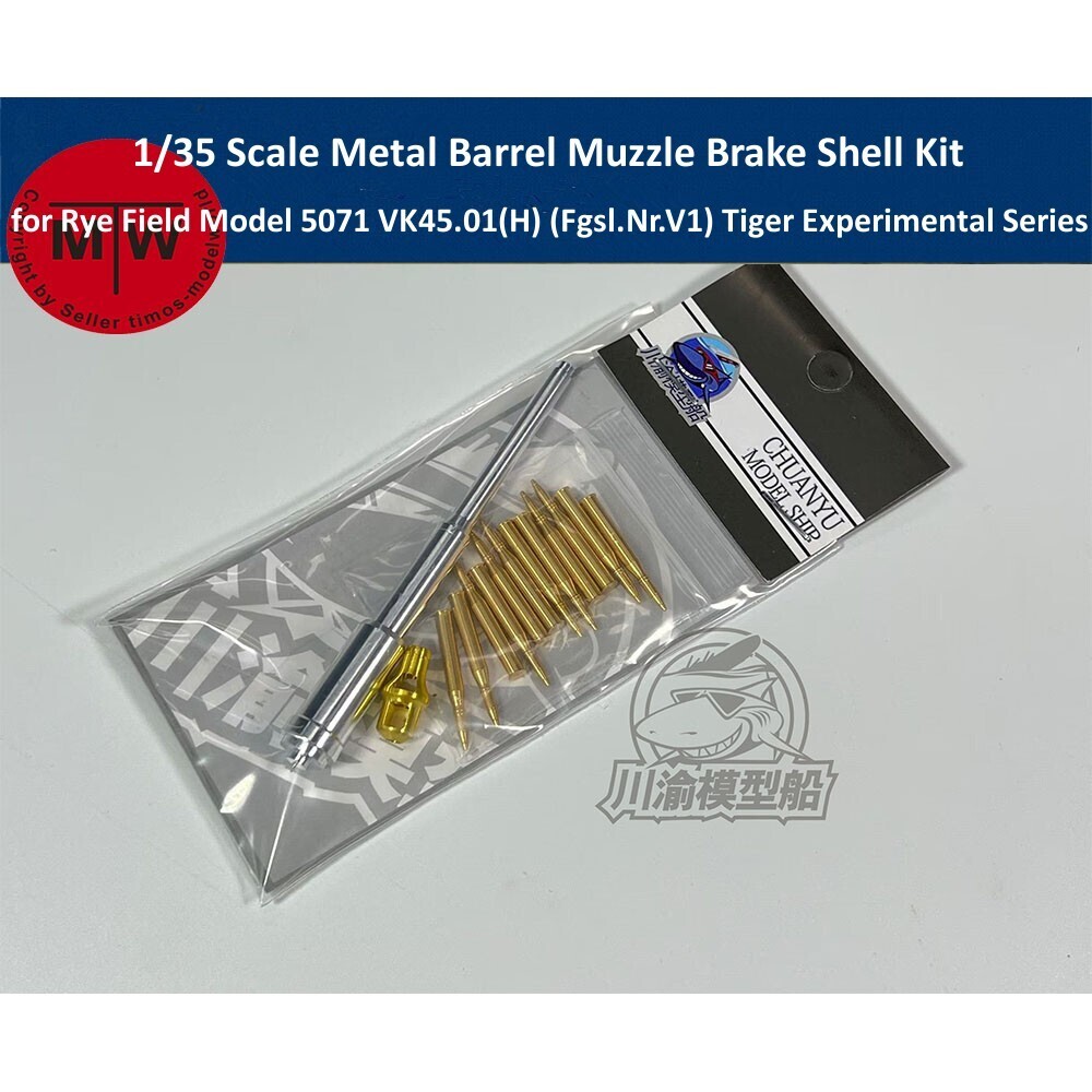 1/35 Metal Barrel Muzzle Brake for Rye Field Model 5071 VK45.01(H) V1 ...