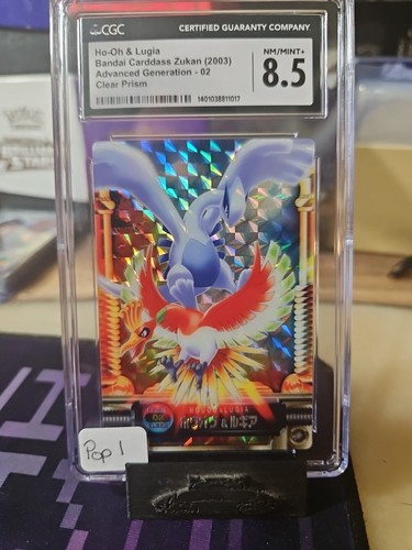 Ho-Oh And Lugia AG Prism | eBay
