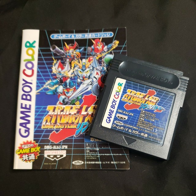 Super Robot Taisen Link Battler (Nintendo Game Boy Color, 1999) for ...