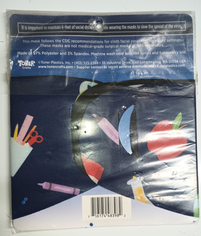 Unibody Soft Stretch Face Mask 2Pk. 1 Solid, 1 Pattern. One Size Fits ...