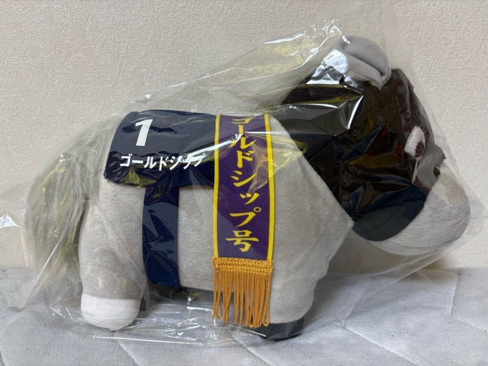 y23 Uma Musume Gold Ship Thoroughbred Plush 20cm Horse Racing Toy Japan ...