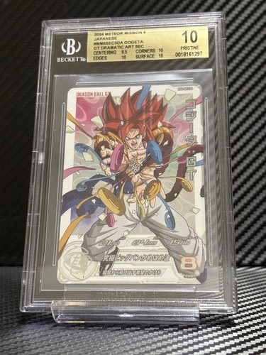 BGS10 Gogeta MM6-SEC3 DA Super Dragon Ball Heroes | eBay