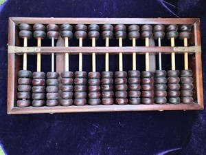 ABACUS - WOODEN BEAD COUNTERS ANTIQUE / VINTAGE | eBay