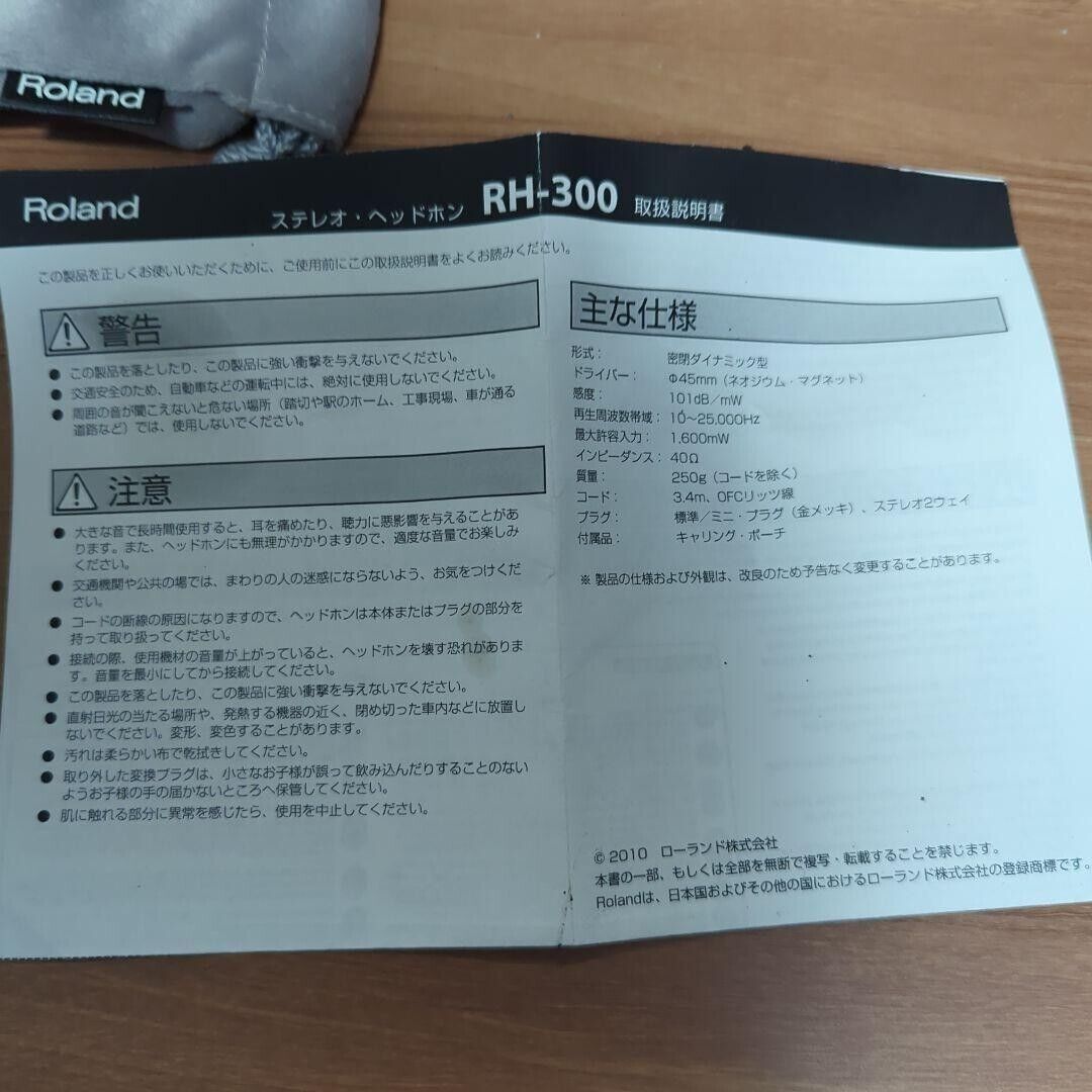 Roland RH-300 Stereo Headphones Black Used from Japan | eBay