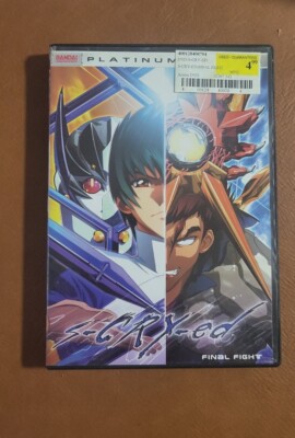 Scryed S-Cry-ed Series Platinum Edition DVD Volume 6 Episodes 23 - 26 ...