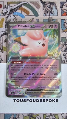 MELOFEE EX 056/159 - NEUF - HOLO - CARTE POKEMON | eBay