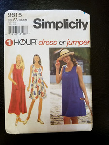 The Hieland Line | eBay Stores