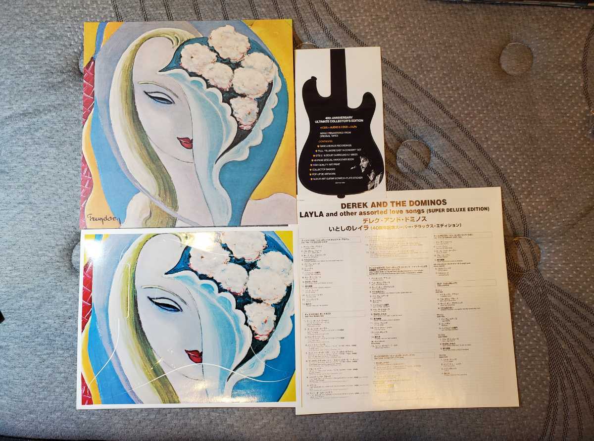 Derek And The Dominos Layla 40th Anniversary Super Deluxe Edition SHM ...