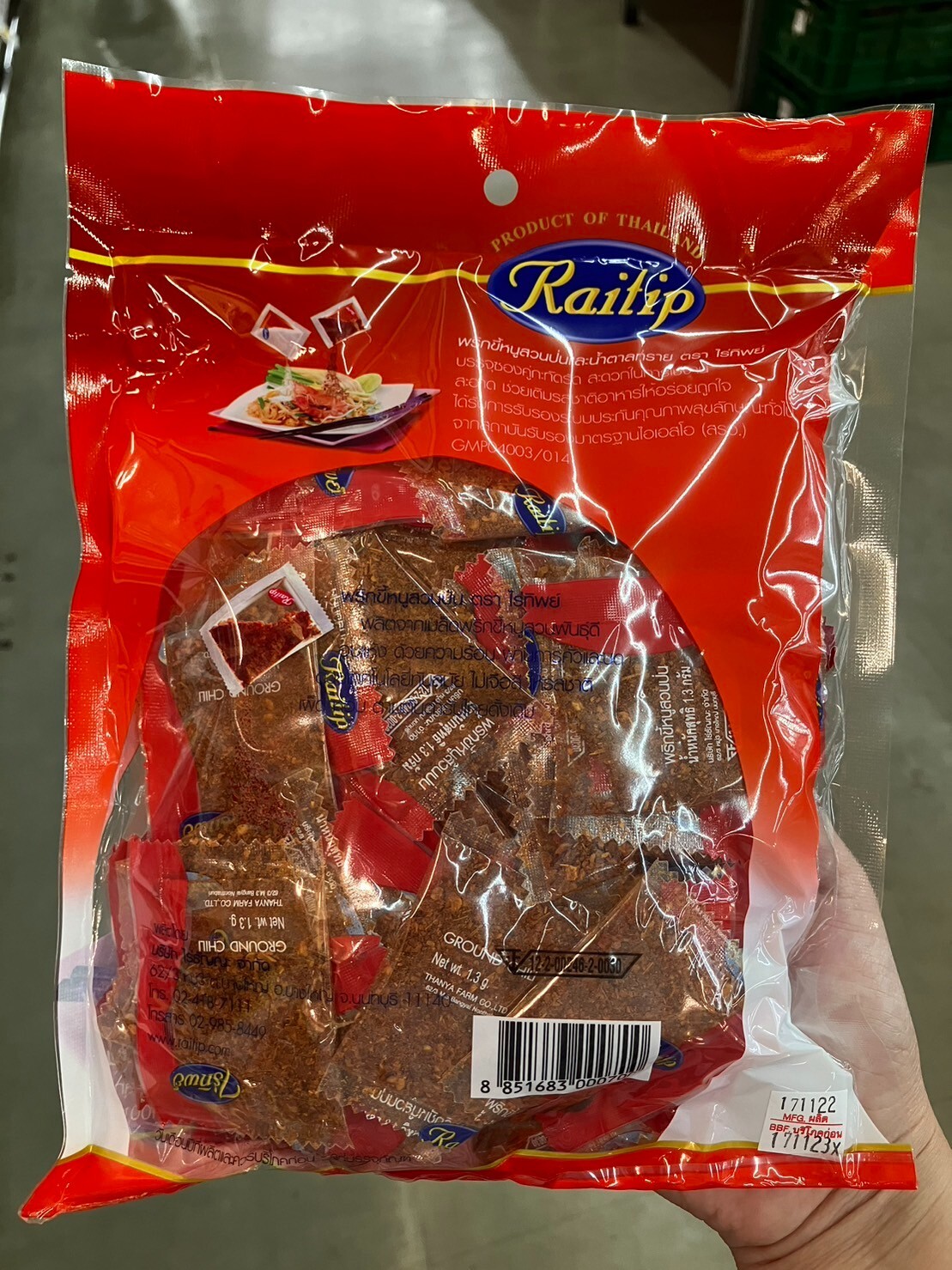 Thai Red Chili Pepper Cayenne Natural Hot Spicy Ground 100 Sachets 1 ...