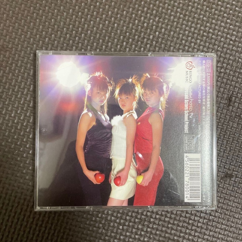 *Out of print CD with obi 1st album *Ringo Musume. (Jonagold, Venus ...